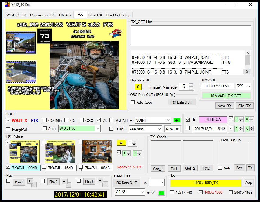 7.172MHz FT8モードの画像通信: JH3ECA_1010p