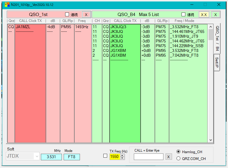 N201_1010p: JH3ECA_1010p